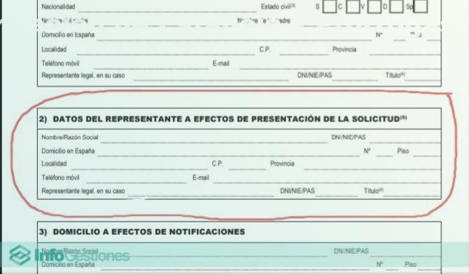 Formulario EX-00 de Solicitud de Autorización de Estancia y Prórrogas ...